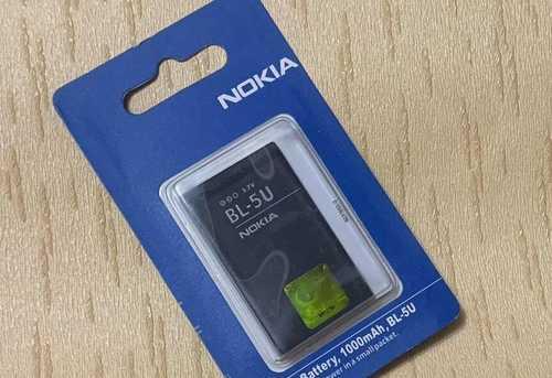 Аккумулятор на Nokia BL-5U