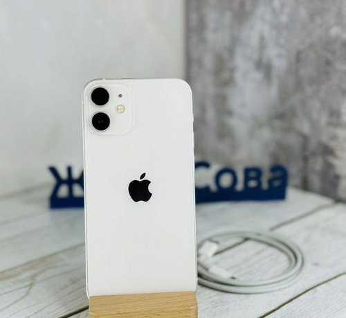 iPhone 12 mini white