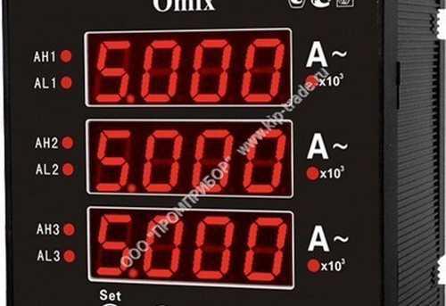 Продам Omix P99-AX-3-0.5-AC220