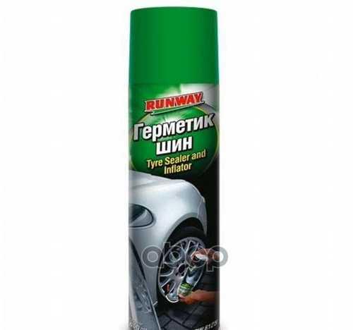 Аварийный герметик для шин с трубкой 650 г. RW6125