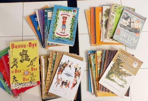 Детская литература СССР 50 книг.Лот