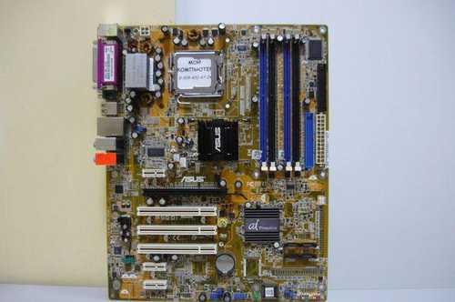 Socket LGA775 Asus P5GD1 Pro (P4 Only)