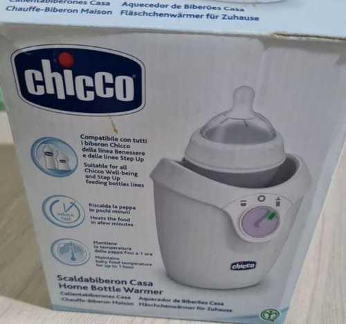 Подогреватель для бутылочек chicco