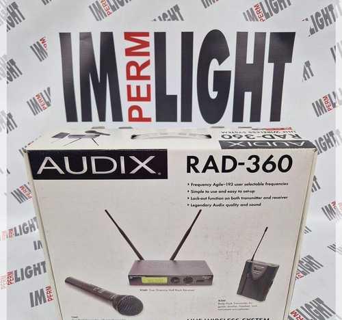 Комплект радиосистемы поясной Audix W3BPR - RAD360