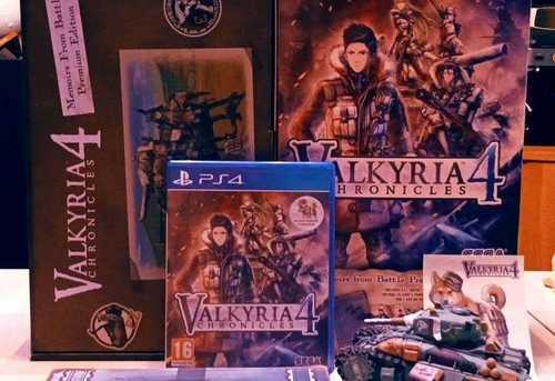 Deluxe издания игр для Sony PlayStation (PS4/PS5)