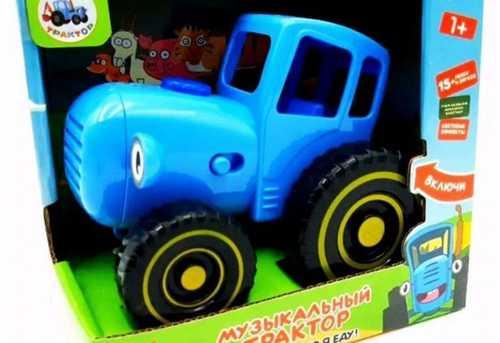 Трактор игрушки