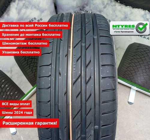 Ikon Tyres Nordman SZ2 235/45 R17 97W