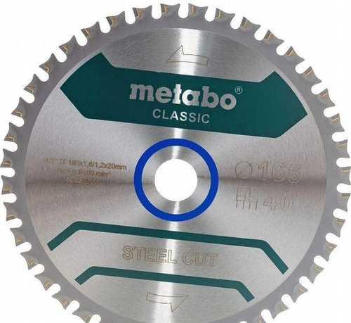 Пильный диск Metabo SteelCutClassic
