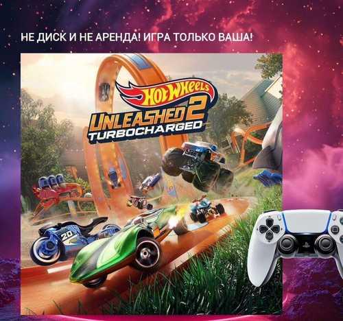 HOT wheels unleashed 2 - Turbocharged PS4 and PS5