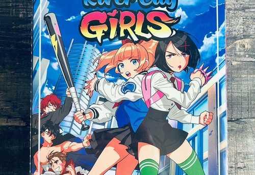 River City Girls - Collectors Edition PS4