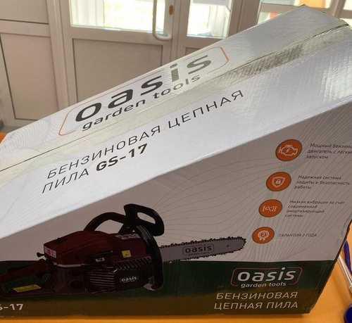 Бензопила Oasis GS-17