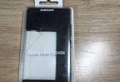 Чехол clear view cover на samsung galaxy note10+