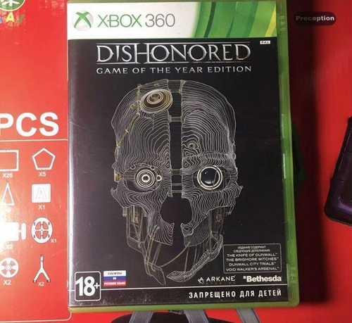 Dishonored game OF THE year edition xbox360