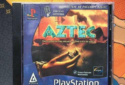 Aztek PlayStation Штамповка PS1 Видеоигра
