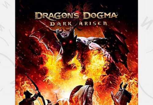 Dragon's Dogma: Dark Arisen (Б/У) PS4, английская