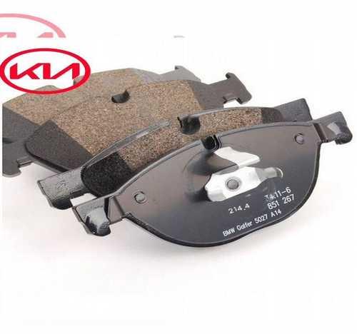 Тормозные Колодки KIA brake pads