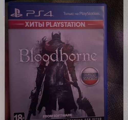 Bloodborne PS4