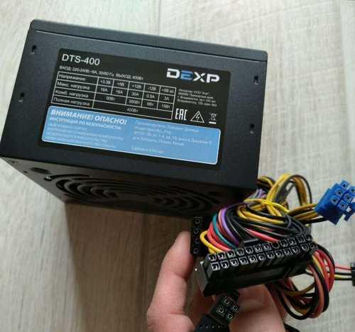 Dexp DTS-400/6pin видео/20 4/Cpu-4pin