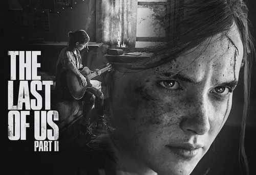 The Last of Us для PS5