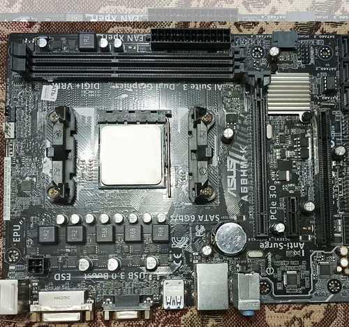 Материнская плата asus А68нм-К AMD А 8 7500