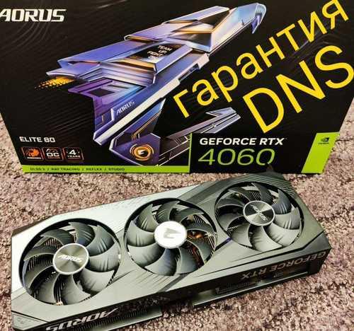 Gigabyte RTX 4060 Aorus на гарантии DNS