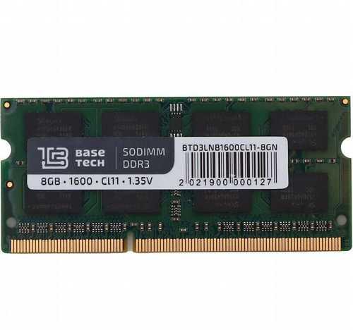 Память DDR3L sodimm 8Gb, 1600MHz BaseTech