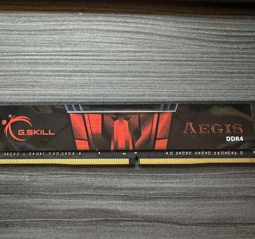 Оперативная память G.Skill Aegis DDR4 8Gb (1*8) 32