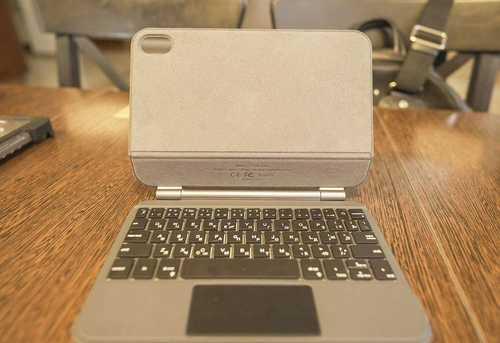 Чехоло клавиатура для iPad mini (6-го поколения)
