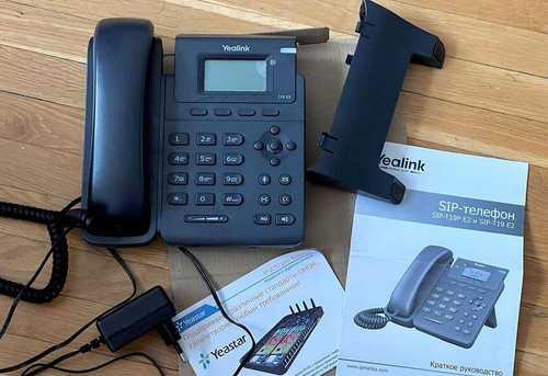 IP телефон Yealink SIP-T19 Е2 Новый в клробке