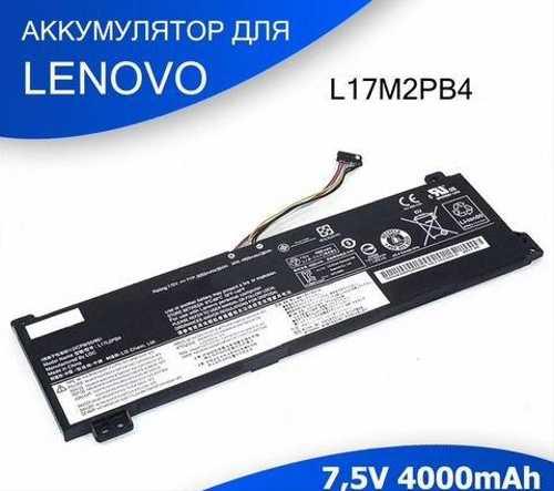 Батарея, аккумулятор для Lenovo V130-15IKB