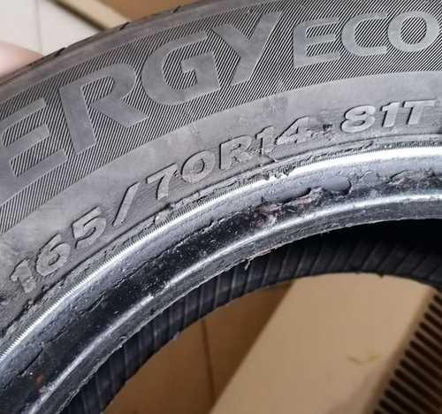 Hankook Kinergy Eco 16.5/70 R14 T