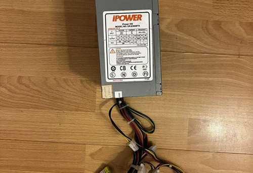 Блок питания Ipower DR-8360BTX 350W