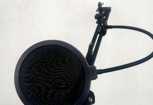 Кронштейн для микрофона с поп-фильтром
