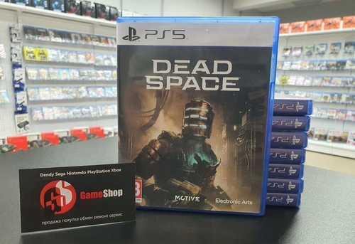 Диск Dead Space Remake для PS5