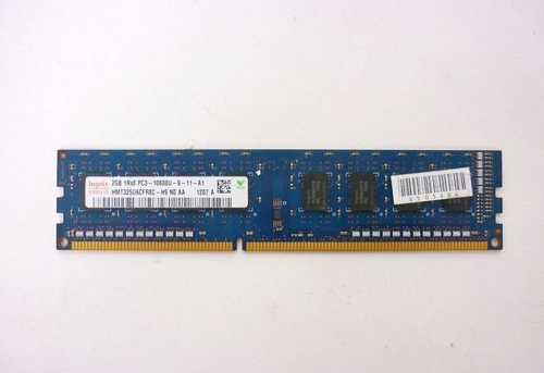 Оперативная память DDR3 2GB Hynix 1333MHz