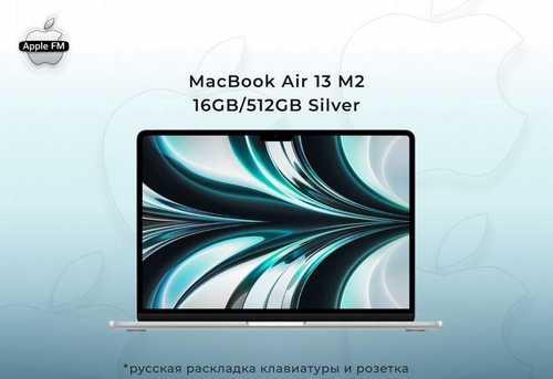 Macbook Air 13 M2 16GB 512GB Silver