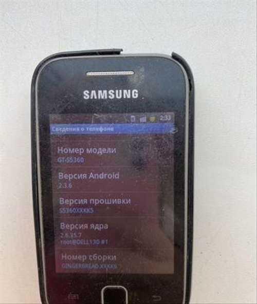 Телефон Samsung galaxy young