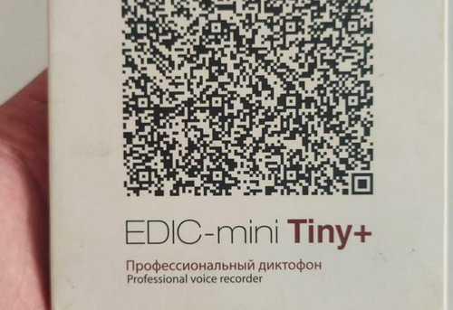 Диктофон edic mini