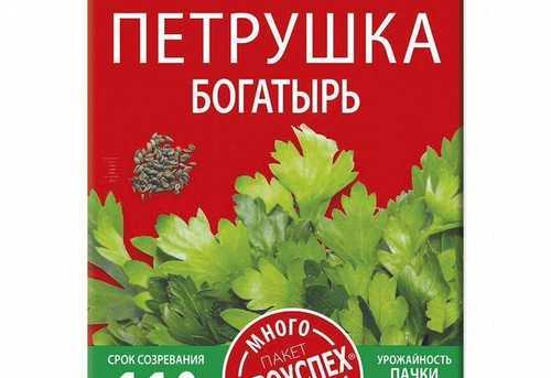 Агроуспех Петрушка Богатырь листовая 15г