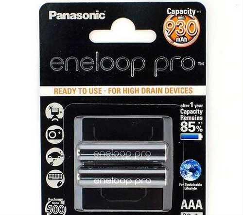 Аккумуляторы Panasonic Eneloop Pro AAA (блистер 2