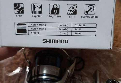 Катушка shimano stradic 2500SHG новая