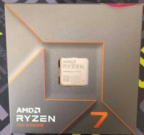 Процессор AMD Ryzen 7 7700X