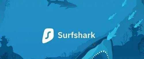 Surfshark vpn на 4 года