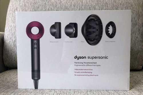 Dyson SuperSonic