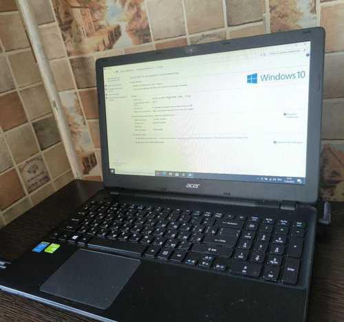 Acer extensa 2510