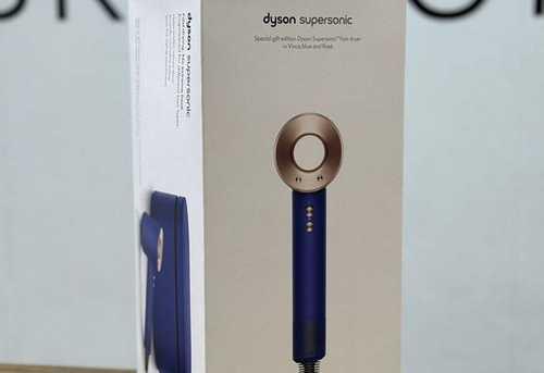 Dyson Supersonic HD07 Vinca Blue/Rose