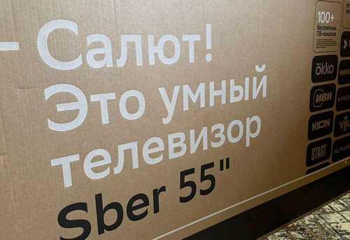 Новый телевизор Sber 55". SMART TV. 1 год гарантии