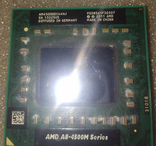 Процессор amd a8 4500 m