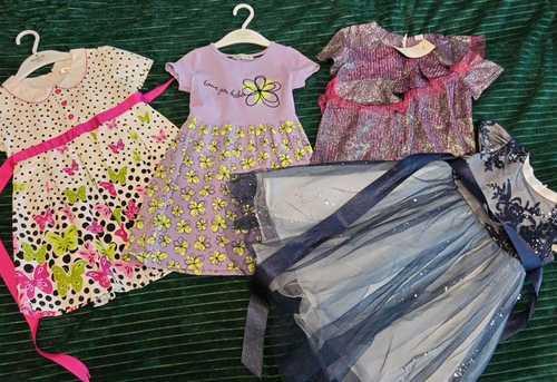 Праздничное платье для девочки 92-98