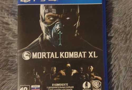 Mortal kombat XL ps4 ps5